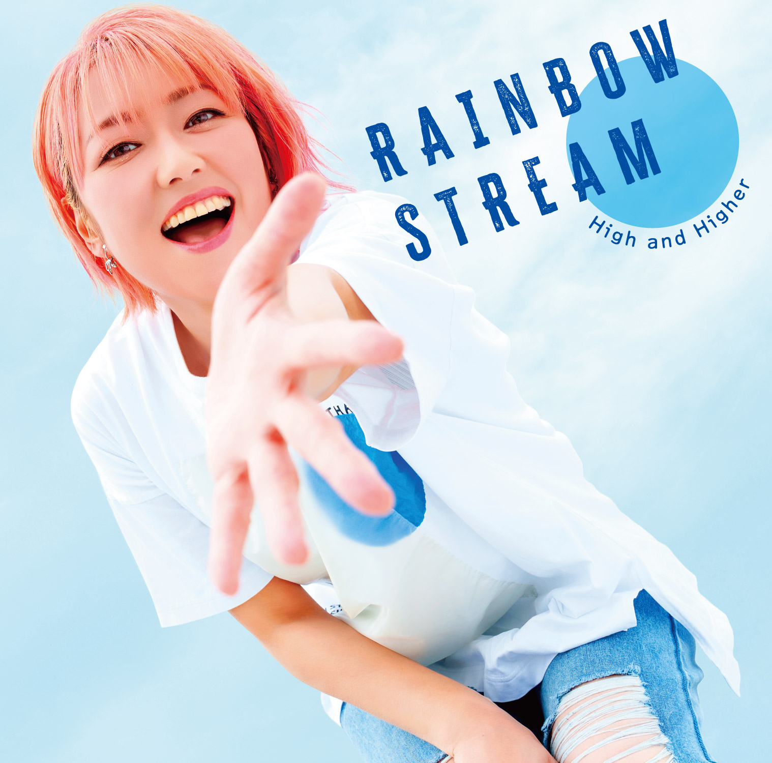 RAINBOW STREAM〜High and Higher〜 | Earkth